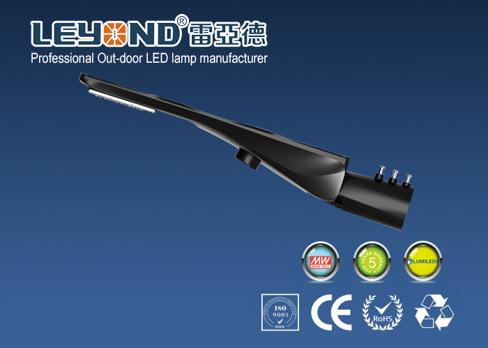 Lithium Battery Solar LED Street Lamp Alloy Material For Roadway ...